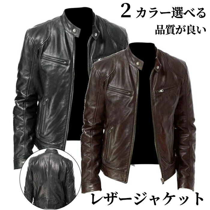 楽天市場】合成皮革(サイズ(S/M/L)SS)(コート・ジャケット 楽天市場】合成皮革(サイズ(S/M/L)SS)(コート・ジャケット