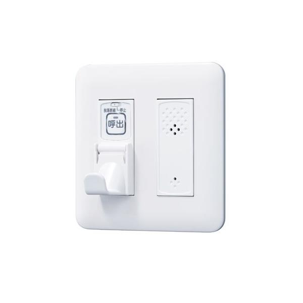 【各メーカーお問い合わせ先一覧】 製品に関するお問い合わせはこちらからお願い致します。 2025年2月時点のメーカー情報・カタログ情報に準拠しております。 ※型番を事前にご確認の上、お問い合わせいただきますよう宜しくお願い申し上げます。 ※...