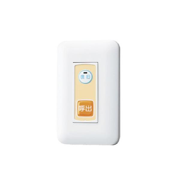 【各メーカーお問い合わせ先一覧】 製品に関するお問い合わせはこちらからお願い致します。 2025年2月時点のメーカー情報・カタログ情報に準拠しております。 ※型番を事前にご確認の上、お問い合わせいただきますよう宜しくお願い申し上げます。 ※...