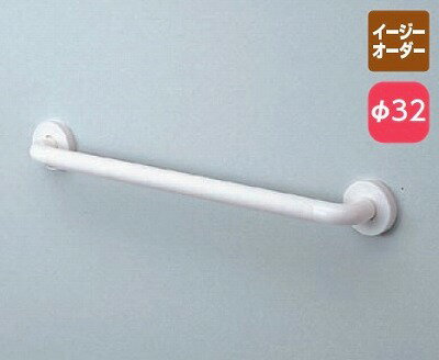 カテゴリ:浴室 インテリアバー 手すり メーカー:TOTO 商品番号:TS134GU4S↑写真は ホワイト#NW1 です。 ・サイズ：400mm ・材質 握り部：ステンレス＋軟質樹脂 ・カバー・エルボ：樹脂 ◆ご購入前に◆ ●インテリア・バ...
