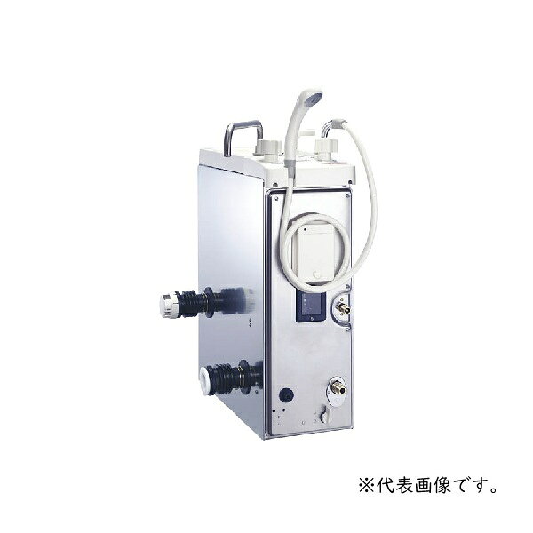 　 　 　　 　 　 ※給湯・ふろ同時使用可能。※給排気トップは別売です。 ■配送に関する注意事項■↓以下、必ずご確認ください↓※代金引換（代引き）でのお支払いはご利用いただけません。※お届けの際の時間指定はできません。※土日祝祭日の配送は...