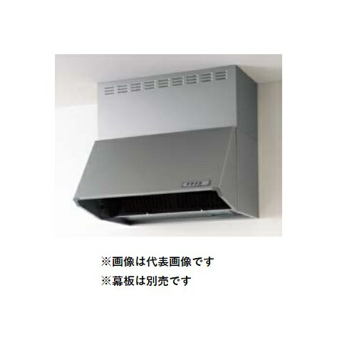 ■納期は 約2週間〜 となります。●シロッコファン●フィルターは、はつ油加工●手元燈付（40W）●風量 m3/h（50Hz/60Hz） [0Pa 時]（強）590/550（弱）315/290●騒音 dB（50Hz/60Hz） [0Pa 時]...