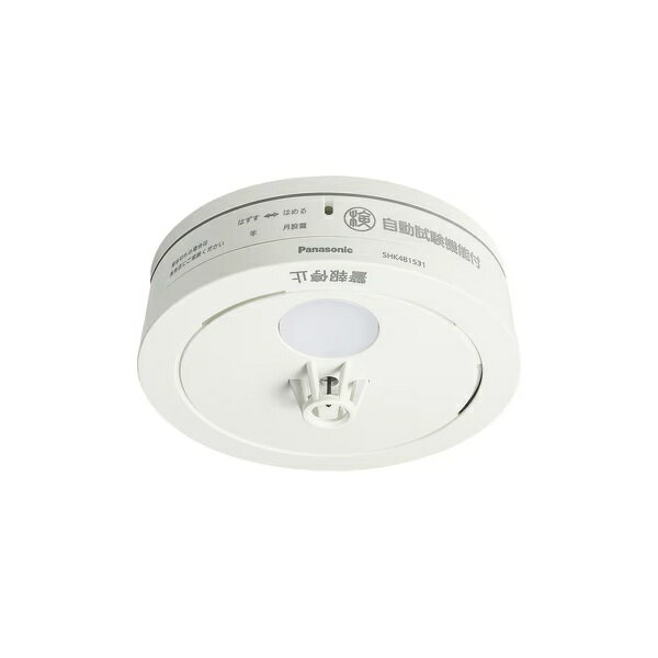 SHK48153K　の後継品電池式 単独型配線不要の電池式、薄型でお部屋にスッキリ設置●引きひもは別売となります。熱式（定温式）（特種65度相当）電源 専用リチウム電池（同梱）（品番：SH384552520）推奨設置場所 台所質量　 約11...