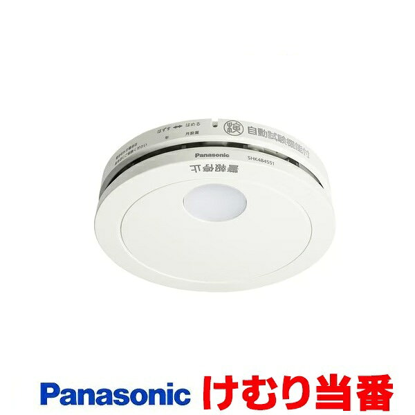 ※こちらの店舗では、離島・沖縄への発送はできません。 ■こちらの商品は本州四国送料無料です・北海道・九州・沖縄・離島及び一部地域は送料がかかります。・送料無料対象外商品との同梱は、対象外商品分の送料がかかります。■ご注文の合計金額は、当店か...