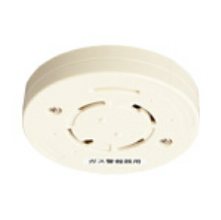 よく一緒に購入されている商品『在庫あり』 家庭用ガス警報器 新コスモス　X10,450円『在庫あり』 家庭用ガス警報器 新コスモス　X8,397円『在庫あり』 家庭用ガス警報器 新コスモス　X11,890円※画像はイメージです。 ※商品の機...