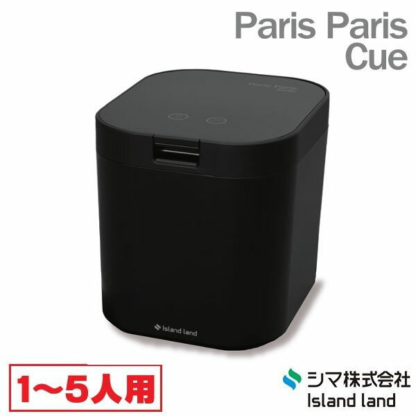 ※こちらの店舗では、離島・沖縄への発送はできません。 型式: PPC-15（1〜5人用）処理方式: 温風乾燥式電源: 100 V（50/60 Hz）消費電力: 300 W電源コード: 1.6 m外形寸法: 幅 230mm × 奥行 270m...