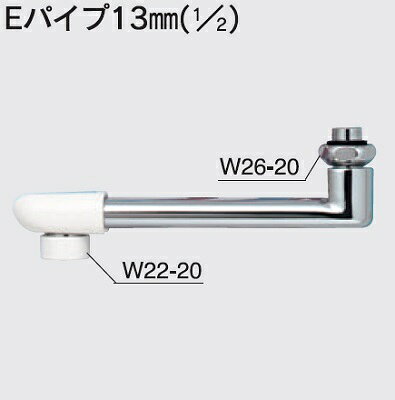 カテゴリ:水栓金具 水栓部品メーカー:KVK商品番号:Z951B-30 z951B-30Eパイプ13mm（1/2） 混合栓用 ※Z951B-24・30はキャップグレー色※商品の機能・詳細につきましては KVKのホームページか下記までお願いい...
