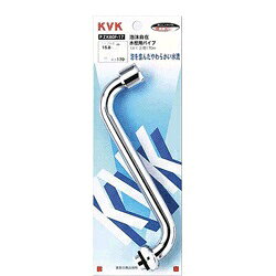 ※商品の機能・詳細につきましては KVKのホームページか下記までお願いいたします 【KVKお客様センター】 0570-099-552 （平日9：00〜17：00 夏期休暇・年末年始を除く） ※お届け日目安：平均3〜4営業日です。 （メーカー...
