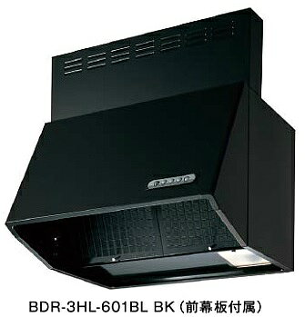 ※写真はBK：ブラックです。 ■付属品以外の前幕板（別売品）：総高さ500・700（mm）仕様 ※写真はイメージです。ご注文の際、カラー、幕板付属・別売等をよくご確認の上、ご注文ください。 ※外観・仕様は予告なく変更することがありますのでご...
