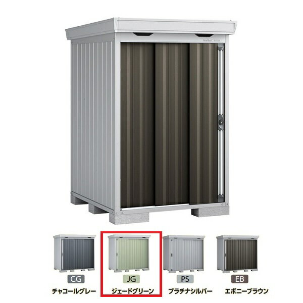 イナバ物置のお届け範囲は、【関東・山梨（一部）】(離島は除く)となります ※組み立て工事費等は含まれておりません。※ブロックは付属しておりません。 ※商品の詳細は稲葉製作所のホームページか下記までお願いいたします。ホームページはこちらから ...