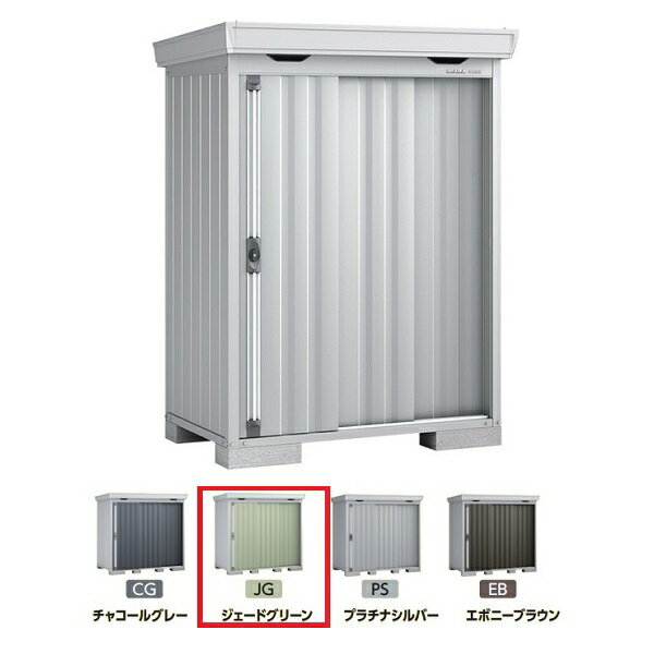 よく一緒に購入されている商品イナバ物置 『※関東限定※ FS-2218S 180,173円 イナバ物置のお届け範囲は、【関東・山梨（一部）】(離島は除く)となります ※組み立て工事費等は含まれておりません。※ブロックは付属しておりません。 ...