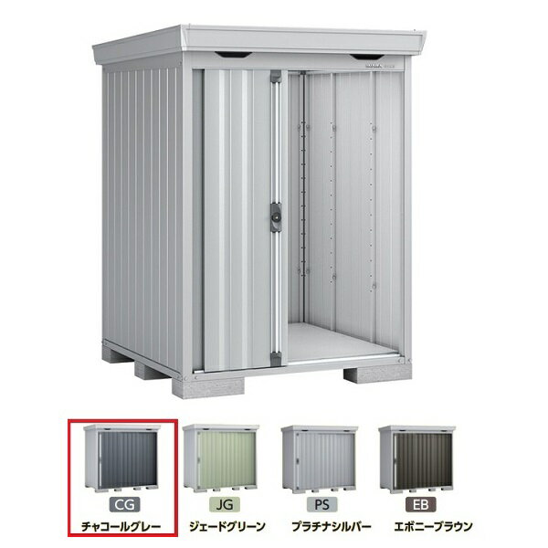 イナバ物置のお届け範囲は、【関東・山梨（一部）】(離島は除く)となります ※組み立て工事費等は含まれておりません。※ブロックは付属しておりません。 ※商品の詳細は稲葉製作所のホームページか下記までお願いいたします。ホームページはこちらから ...