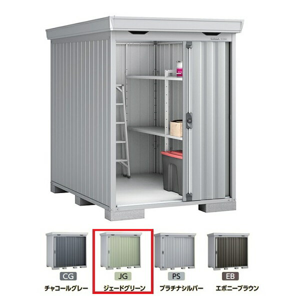 イナバ物置のお届け範囲は、【関東・山梨（一部）】(離島は除く)となります ※組み立て工事費等は含まれておりません。※ブロックは付属しておりません。 ※商品の詳細は稲葉製作所のホームページか下記までお願いいたします。ホームページはこちらから ...