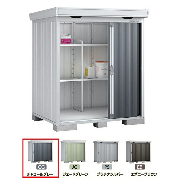 　 　 　　 　　こちらの商品は、関東限定配送商品になります。関東以外の地域、離島等一部地域へはお届けできません。下記「イナバ物置の注意事項」をご確認ください。 　 　 【オプションの取り扱いについて】オプションの追加は、本体同時購入時のみ...