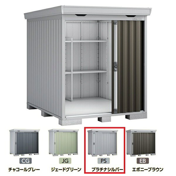 　 　 　　 　　こちらの商品は、関東限定配送商品になります。関東以外の地域、離島等一部地域へはお届けできません。下記「イナバ物置の注意事項」をご確認ください。 　 　 【オプションの取り扱いについて】オプションの追加は、本体同時購入時のみ...