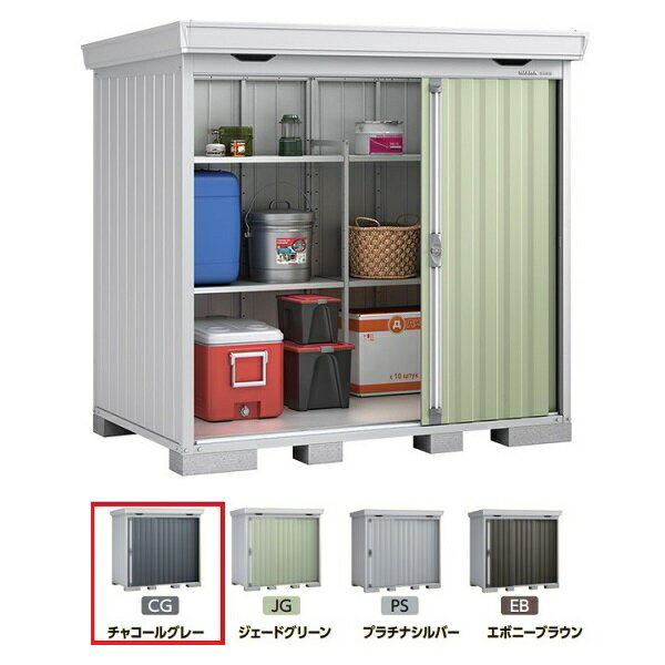 イナバ物置のお届け範囲は、【関東・山梨（一部）】(離島は除く)となります ※組み立て工事費等は含まれておりません。※ブロックは付属しておりません。 ※商品の詳細は稲葉製作所のホームページか下記までお願いいたします。ホームページはこちらから ...