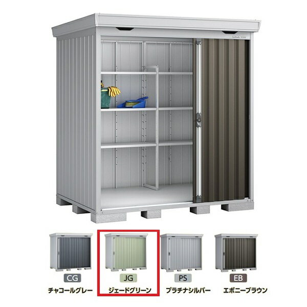 　 　 　　 　　こちらの商品は、関東限定配送商品になります。関東以外の地域、離島等一部地域へはお届けできません。下記「イナバ物置の注意事項」をご確認ください。 　 　 【オプションの取り扱いについて】オプションの追加は、本体同時購入時のみ...
