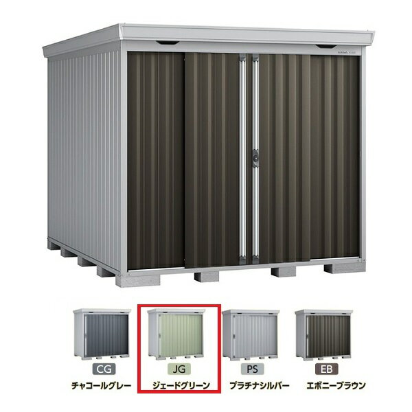 イナバ物置のお届け範囲は、【関東・山梨（一部）】(離島は除く)となります ※組み立て工事費等は含まれておりません。※ブロックは付属しておりません。 ※商品の詳細は稲葉製作所のホームページか下記までお願いいたします。ホームページはこちらから ...