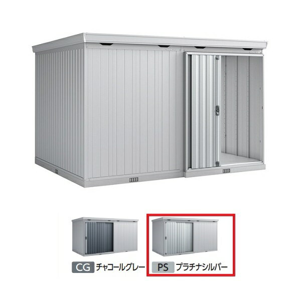 イナバ物置のお届け範囲は、【関東・山梨（一部）】(離島は除く)となります ※組み立て工事費等は含まれておりません。※ブロックは付属しておりません。 ※商品の詳細は稲葉製作所のホームページか下記までお願いいたします。ホームページはこちらから ...