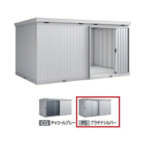 　 　 　　 　　こちらの商品は、関東限定配送商品になります。関東以外の地域、離島等一部地域へはお届けできません。下記「イナバ物置の注意事項」をご確認ください。 　 　 【オプションの取り扱いについて】オプションの追加は、本体同時購入時のみ...