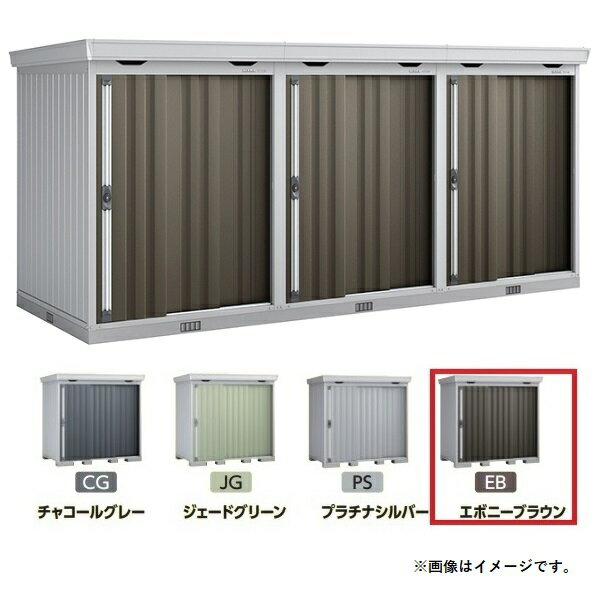 イナバ物置のお届け範囲は、【関東・山梨（一部）】(離島は除く)となります ※追加棟を同時にご購入下さい。 こちらの商品ページは基本棟のみの販売ページです。 追加棟は別途、必要な棟数を同時にご注文下さい。 開口寸法:幅795mm高さ1770m...