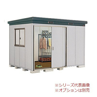 イナバ物置のお届け範囲は、【関東・山梨（一部）】(離島は除く)となります ■多雪型■ハイルーフ※組み立て工事費等は含まれておりません。※ブロックは付属しておりません。ブロック別途：23個開口寸法：幅1090mm 高さ1798mm／製品重量：...