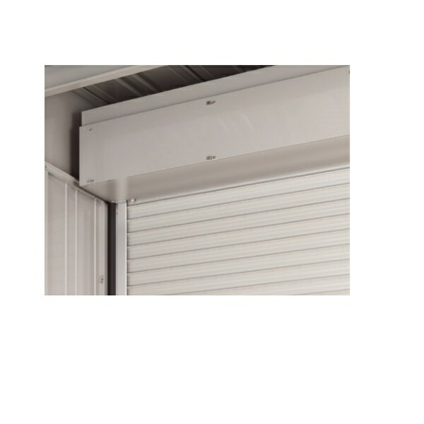 　　　　　こちらの商品は、関西限定配送商品になります。関西以外の地域、離島等一部地域へはお届けできません。下記「イナバ物置の注意事項」をご確認ください。　　 ※この商品はイナバガレージ本体と同時にご注文下さい。　オプション品のみのご注文の場...