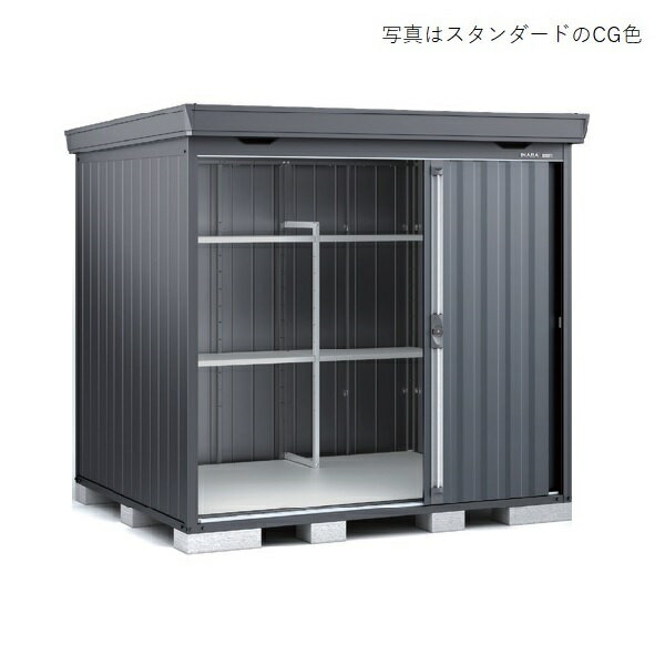 　　　　　こちらの商品は、関西限定配送商品になります。関西以外の地域、離島等一部地域へはお届けできません。下記「イナバ物置の注意事項」をご確認ください。　　【オプションの取り扱いについて】オプションの追加は、本体同時購入時のみ承ります。メー...