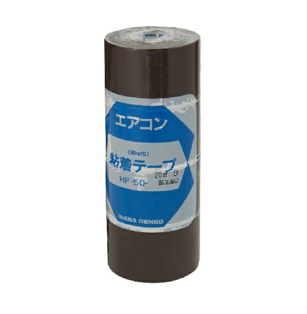 よく一緒に購入されている商品JAPPY/ジャッピー KVR-21-JP 六2,782円 【各メーカーお問い合わせ先一覧】 製品に関するお問い合わせはこちらからお願い致します。 2026年2月時点のメーカー情報・カタログ情報に準拠しております...