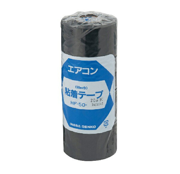 【各メーカーお問い合わせ先一覧】 製品に関するお問い合わせはこちらからお願い致します。 2026年2月時点のメーカー情報・カタログ情報に準拠しております。 ※型番を事前にご確認の上、お問い合わせいただきますよう宜しくお願い申し上げます。 ※...
