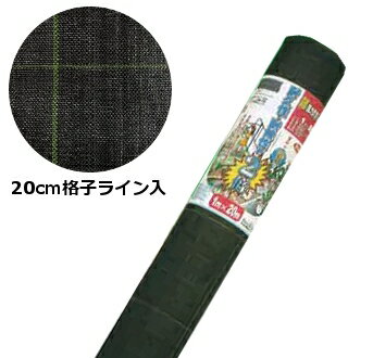 ・厚さ：約0.65mm・遮光率：約99.9％・材質：ポリプロピレン・サイズ：0.75m×20m ■メーカー直送の注意事項■↓以下、必ずご確認ください↓※代金引換（代引き）でのお支払いはご利用いただけません。※お届けの際の時間指定はできません...