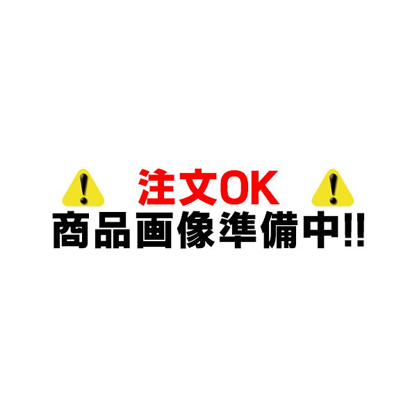 【各メーカーお問い合わせ先一覧】 製品に関するお問い合わせはこちらからお願い致します。 2026年4月時点のメーカー情報・カタログ情報に準拠しております。 ※型番を事前にご確認の上、お問い合わせいただきますよう宜しくお願い申し上げます。 ※...
