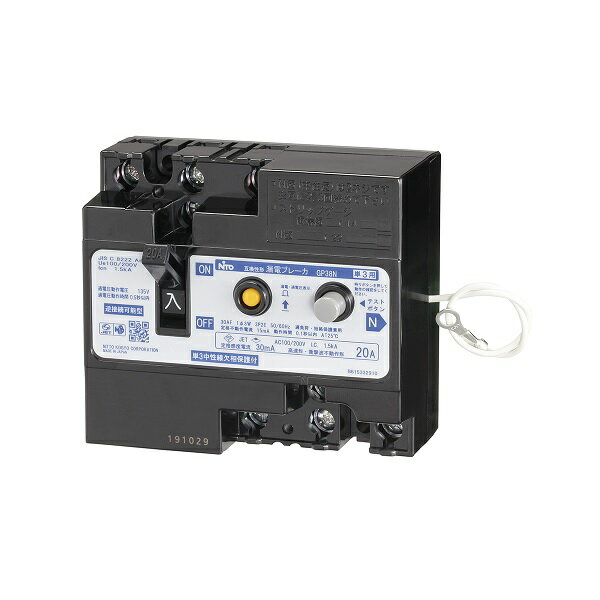 ※写真は商品シリーズの代表例を記載しています。 【各メーカーお問い合わせ先一覧】 製品に関するお問い合わせはこちらからお願い致します。 2025年2月時点のメーカー情報・カタログ情報に準拠しております。 ※型番を事前にご確認の上、お問い合わ...