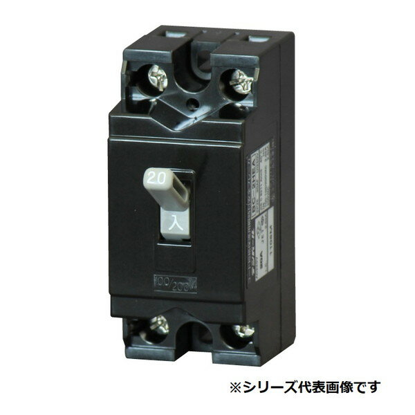 ※画像はシリーズ代表写真となります。 型番でのお手配となりますので、必ず型番をご確認の上 仕様につきましてメーカーサイト等でご確認をお願い致します。 標準接続方式 ソルダレス端子方式（当座金付） 接続可能最大電線(mm2) 8 【各メーカー...