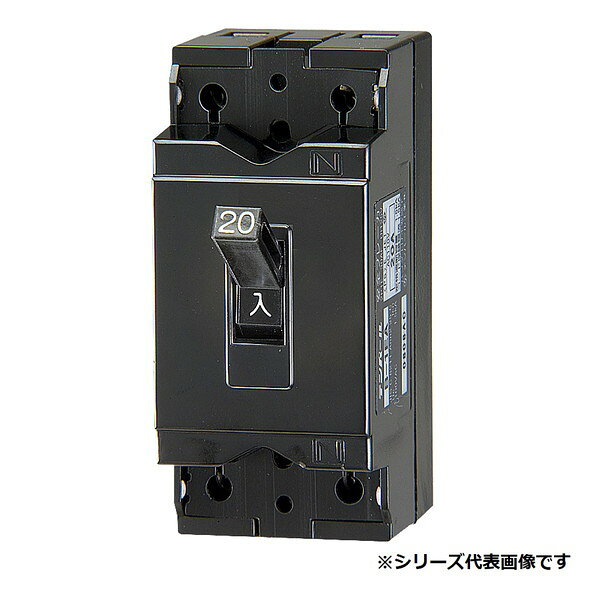 ※画像はシリーズ代表写真となります。 型番でのお手配となりますので、必ず型番をご確認の上 仕様につきましてメーカーサイト等でご確認をお願い致します。 標準接続方式 ソルダレス端子方式（当座金付） 接続可能最大電線(mm2) 8 コード短絡保...
