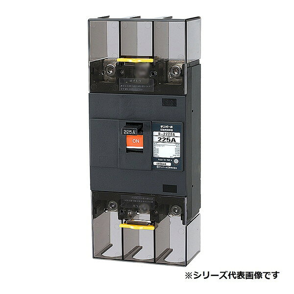 ※画像はシリーズ代表写真となります。 型番でのお手配となりますので、必ず型番をご確認の上 仕様につきましてメーカーサイト等でご確認をお願い致します。 標準接続方式 バースタッド方式 接続可能最大電線(mm2) 150 【各メーカーお問い合わ...