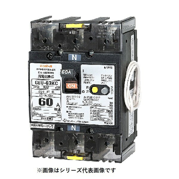 よく一緒に購入されている商品テンパール工業 漏電遮断器　U63EC60309,127円 ※画像はシリーズ代表写真となります。型番でのお手配となりますので、必ず型番をご確認の上仕様につきましてメーカーサイト等でご確認をお願い致します。 標準接...