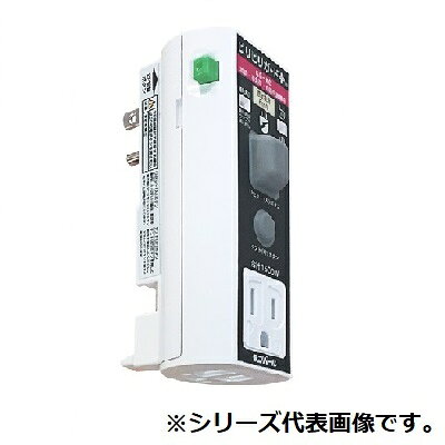 ※画像はシリーズ代表写真となります。型番でのお手配となりますので、必ず型番をご確認の上仕様につきましてメーカーサイト等でご確認をお願い致します。 ■地絡・過負荷・短絡保護兼用／地絡保護専用■屋内専用。防水形ではありません。標準接続方式 差込...