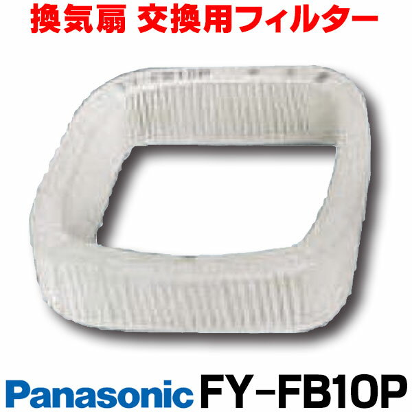 楽天市場】fy07sbの通販 楽天市場】fy07sbの通販