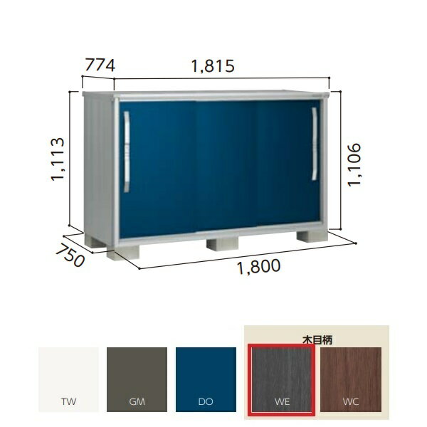 床　面　積：1.35m2（0.41坪）重　　　量：89.5kg梱　包　数：6必要ブロック：6コ（別途） ※強風による転倒防止のため、アンカー工事等が必要です（アンカー工事費は含まれていません）。※標準組立費、基礎工事費は含まれていません。※...