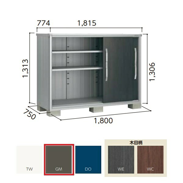 床　面　積：1.35m2（0.41坪）重　　　量：103.5kg梱　包　数：6必要ブロック：6コ（別途） ※強風による転倒防止のため、アンカー工事等が必要です（アンカー工事費は含まれていません）。※標準組立費、基礎工事費は含まれていません。...