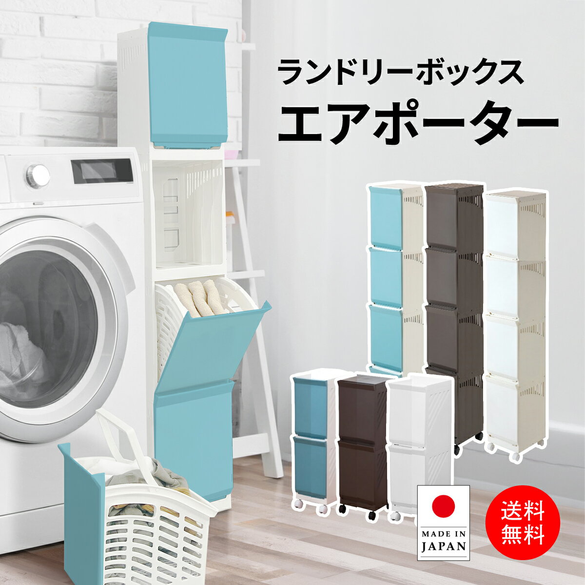 おすすめ コパ コパコーポレーション コパ・コーポレーション プレゼント ギフト 御見舞 退院祝い 全快祝い 快気祝い 快気内祝い お祝い 祝い 新築祝い 新築内祝い 引越し祝い 御挨拶 ごあいさつ 引越しご挨拶 引越し挨拶 引っ越し お宮...
