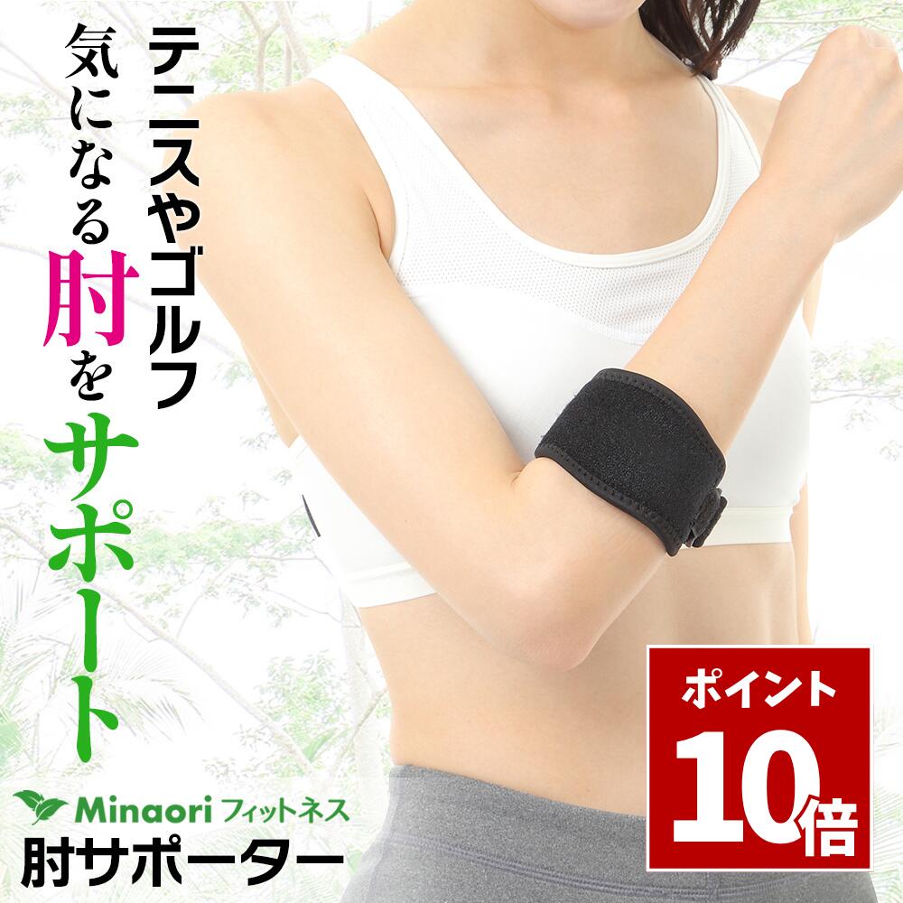 商品情報注意モニター発色の具合により色合いが異なる場合がございます。症状、サイズ、形状、状況は個人差がありますので、もし、本商品を利用して症状が悪化したり、商品が合わなかった時は、直ちに使用を中止してください。また本製品を使用中の事故やケガ...
