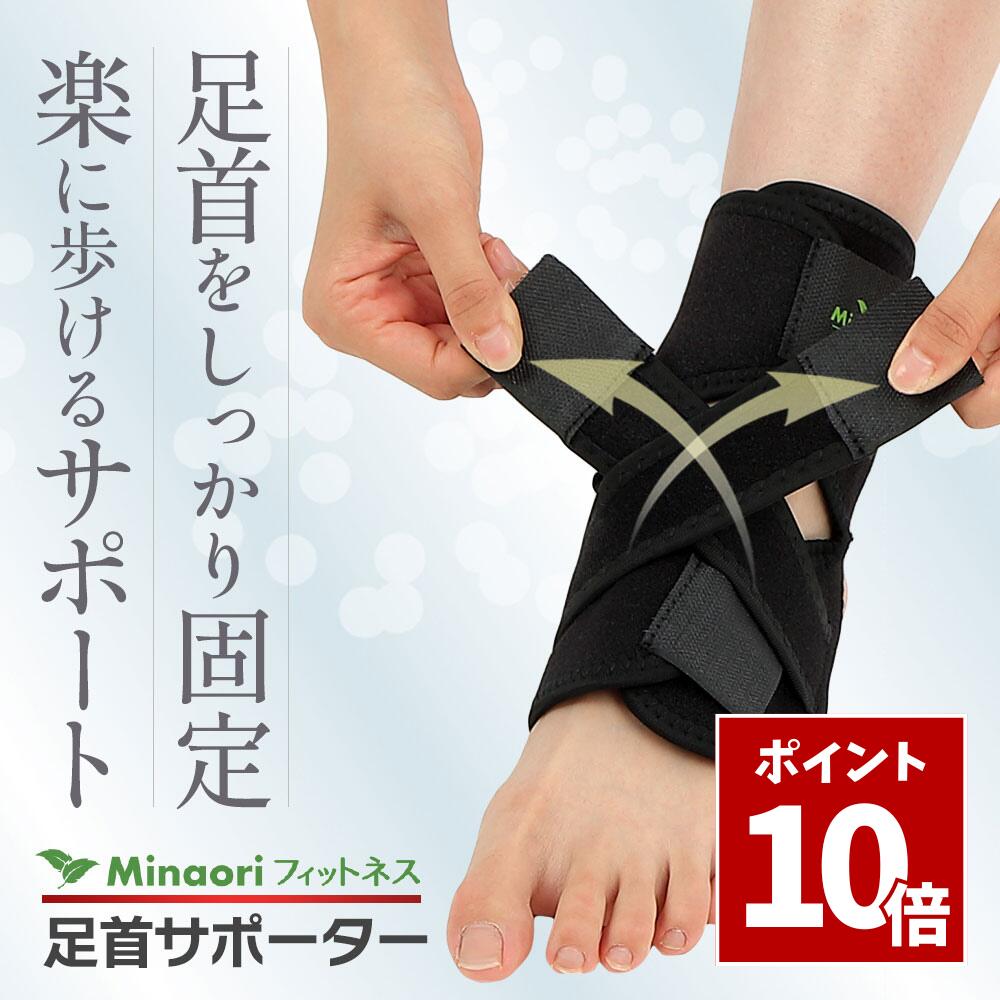商品情報注意モニター発色の具合により色合いが異なる場合がございます。症状、サイズ、形状、状況は個人差がありますので、もし、本商品を利用して症状が悪化したり、商品が合わなかった時は、直ちに使用を中止してください。また本製品を使用中の事故やケガ...