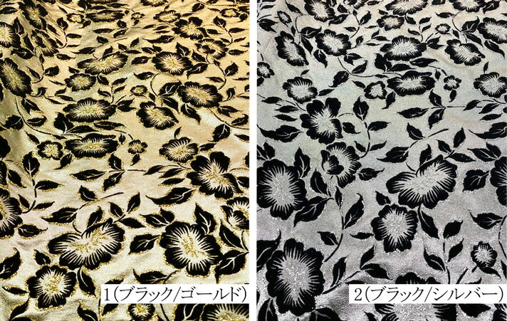 商品情報サイズ生地幅：112cm素材ポリエステル 100％注文方法生地の表示価格は10cmの価格です。＊ご注文例＊　50cmの場合・・・5　1mの場合・・・10　2.5mの場合・・・25　とご入力ください。注意事項モニターの発色具合によって...