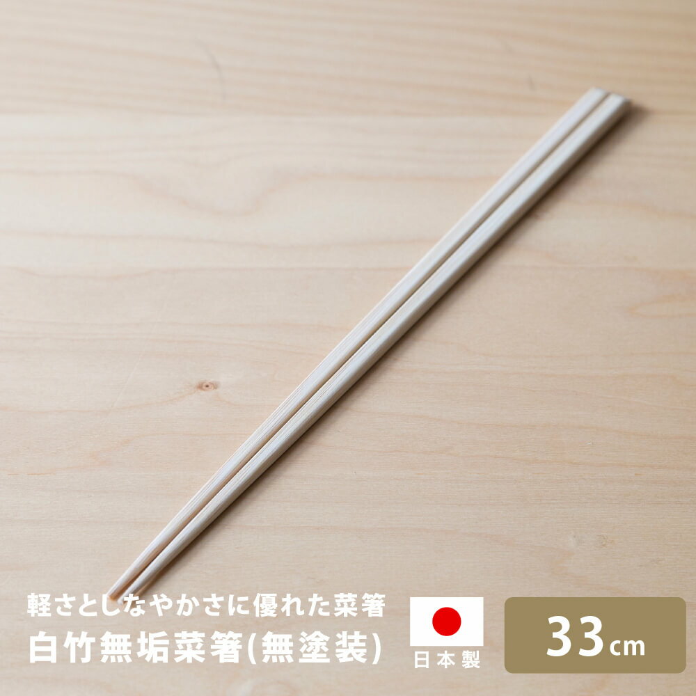 【心をこめた贈り物にも】 引っ越し 祝い 新生活 御挨拶 ごあいさつ ギフト 全快祝い 快気祝い 快気内祝い 結婚祝い 結婚内祝い 引き出物 引出物 引き菓子 内祝 内祝い 出産御祝 出産祝い 出産内祝い お見舞い 長寿祝い 金婚式 還暦祝...