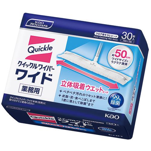 クイックルワイパー専用の立体吸着ウェットシートです。立体吸着構造だから床に落ちたホコリや髪の毛をしっかりキャッチ。さらに洗剤を含んだウェットタイプのシートで皮脂・泥・食べこぼしの汚れまで1度に拭き取り、掃除機・雑巾がけの清掃を1度におまとめ...