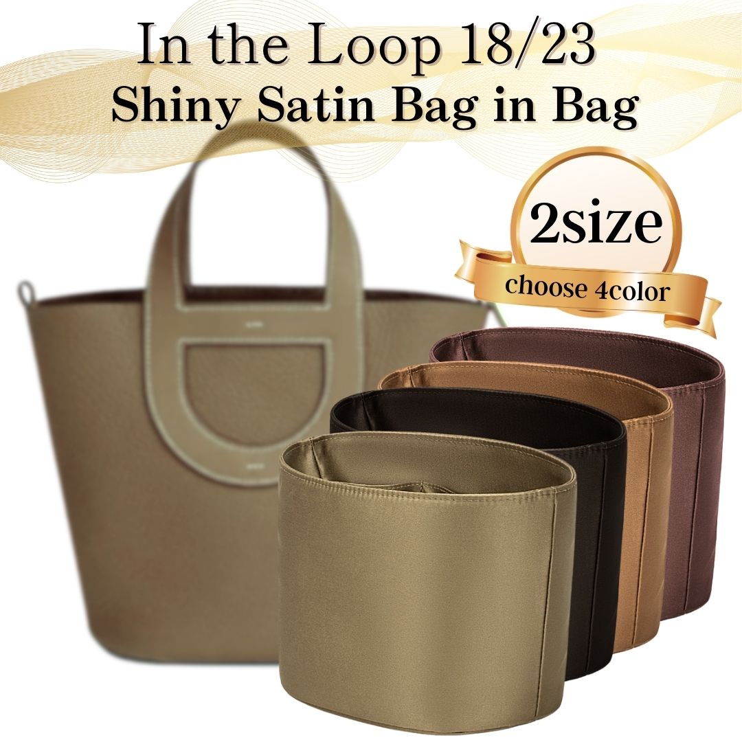 インザループ バッグインバッグ 18 23 専用 In the Loop インナーバッグ バックインバック 型崩れ防止 撥水 軽い シンプル インザループ18 インザループ23 保護 バッグ イン バッグ 型 崩れ 防止 内ポケット ぴった...