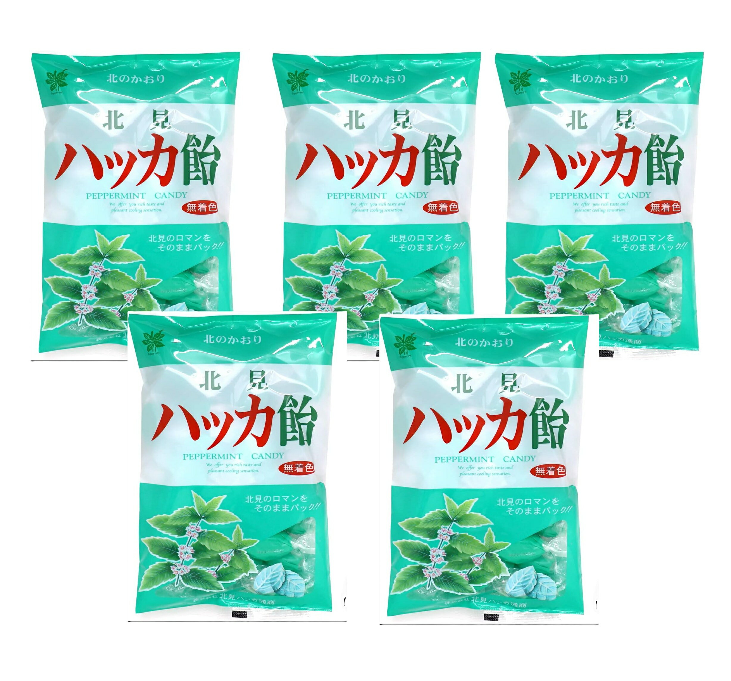 北海道 北見ハッカ通商 北見 ハッカ飴 240g 北海道お土産 商品紹介 ミントの葉形がとても可愛らしい。北見名産のハッカを使ったキャンディ「北見ハッカ飴」すっきり爽やかな清涼感が心地よいミントの味わいが大人気！発売以来、根強い人気のハッカ...