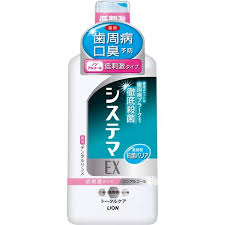 システマEX デンタルリンス ノンアルコールタイプ(450ml) 商品説明 ●歯周ポケットの歯周病プラークを殺菌して、3つの特長で歯周病を予防します。 ・歯周ポケットにひそむ歯周病プラークを殺菌 ・抗菌バリアが長時間続き歯周ポケットに菌を寄...